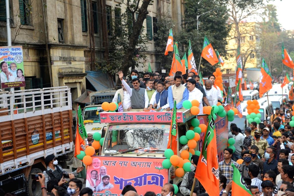 Mukul Roy, leader Arjun Singh, Suvendu Adhikary, Rajib Banerjee with ...
