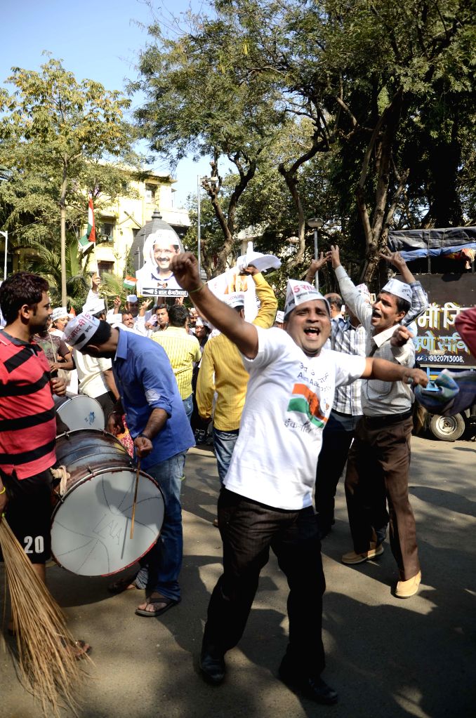 AAP celebrations
