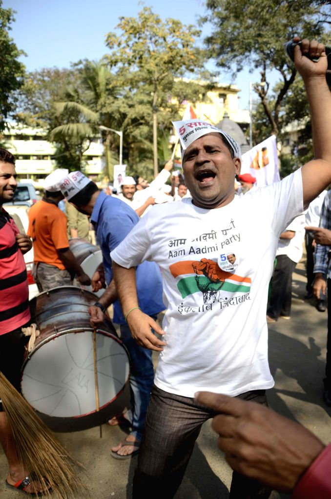 AAP celebrations