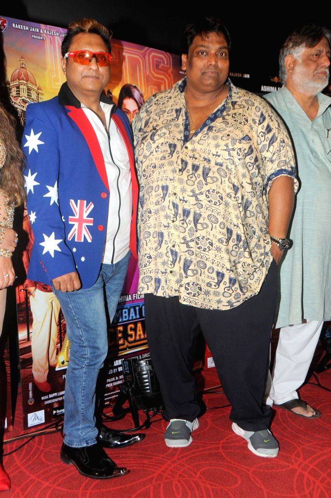 Trailer launch of film Mumbai Can Dance Saala