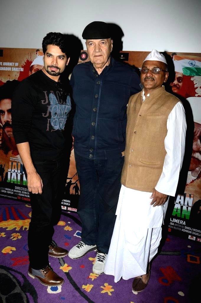 Trailer launch of film Jai Jawaan Jai Kisaan