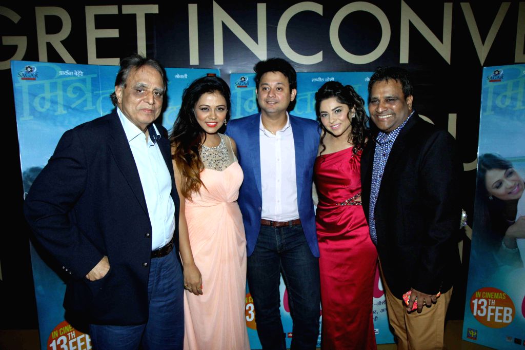 Premiere of Marathi film Mitwaa