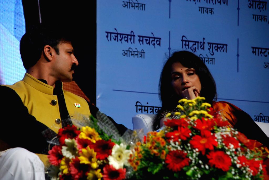 Former PM Atal Bihari Vajpayee's 90th birthday celebrations