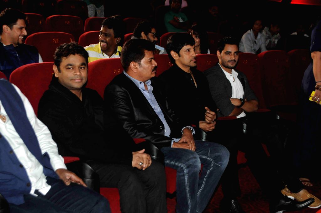 Trailer launch of Tamil film 'I'