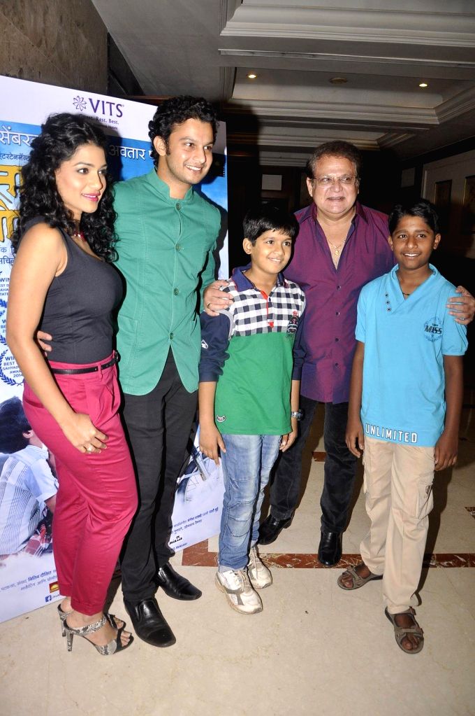 Song launch of Marathi film Avatarachi Goshta