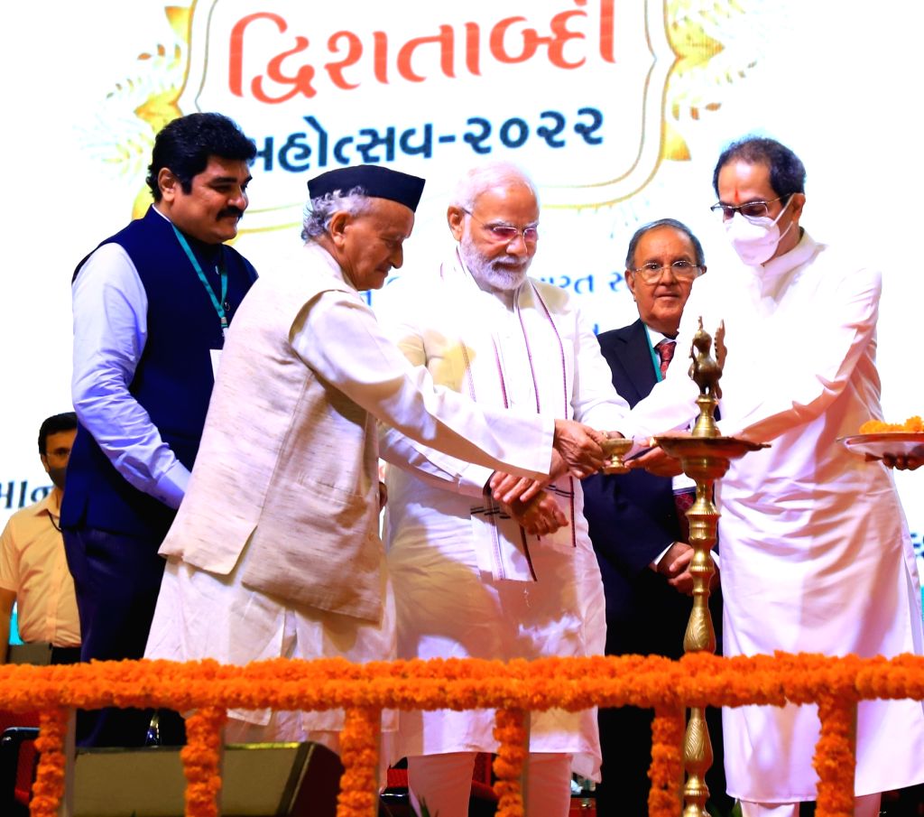 Free Photo : MUMBAI SAMACHAR