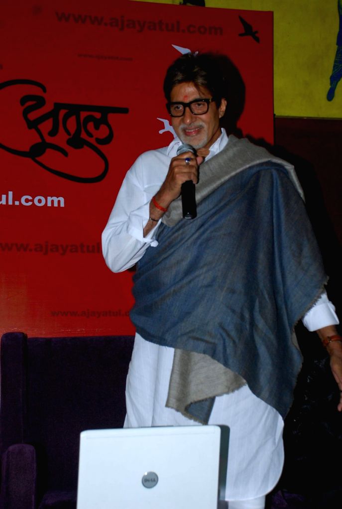 Music directors Ajay and Atul Gogawales website ajayatul.com launched ...
