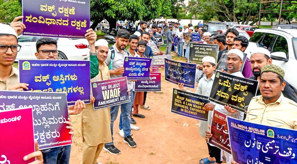 Muslim Community Protest Against Waqf Amendment