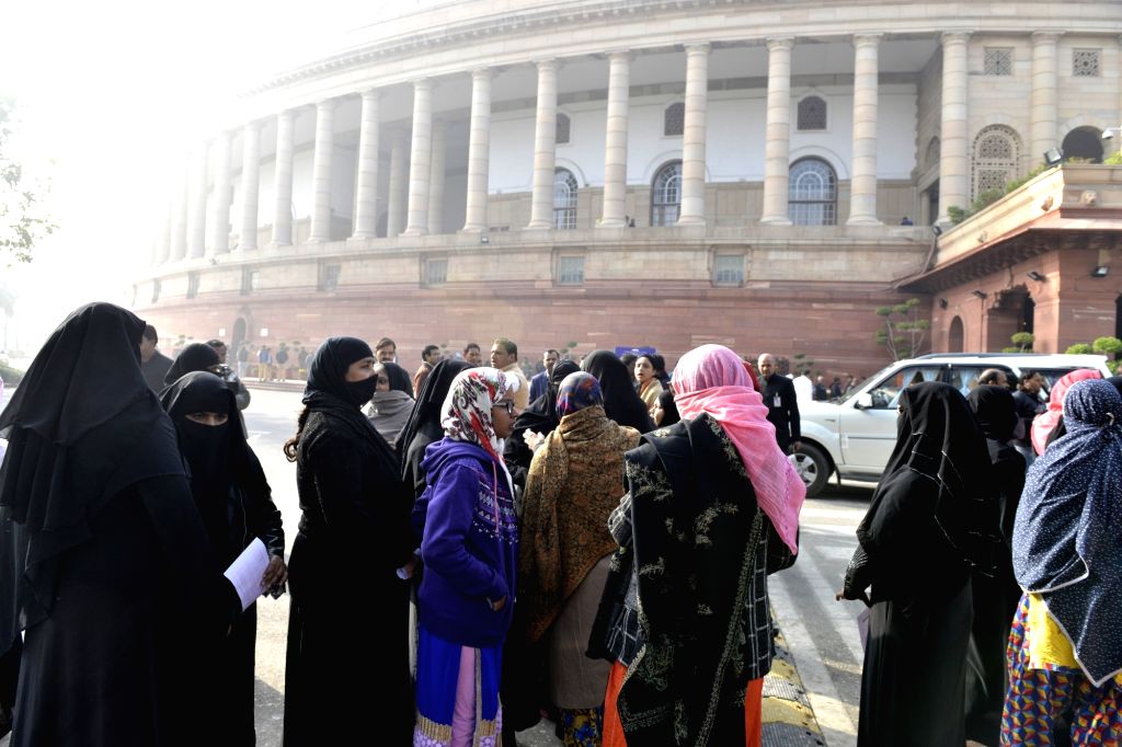 Parliament - Muslim women