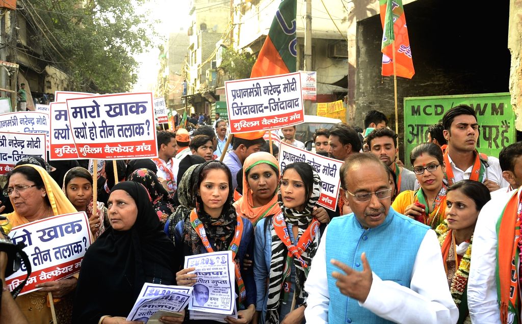 Muslim women participate in BJP rally