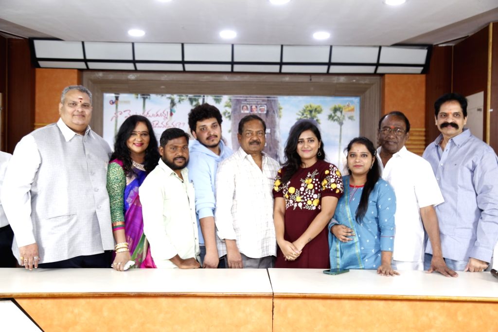 Naa Venta Paduthunna Chinnadevadamma Movie Press meet