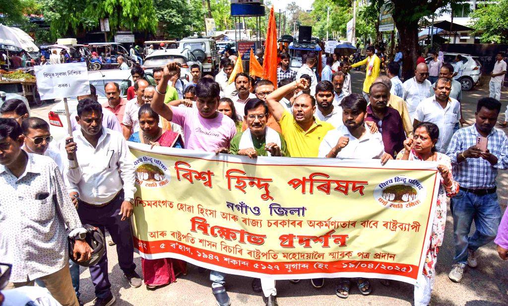 VHP Protest Rally