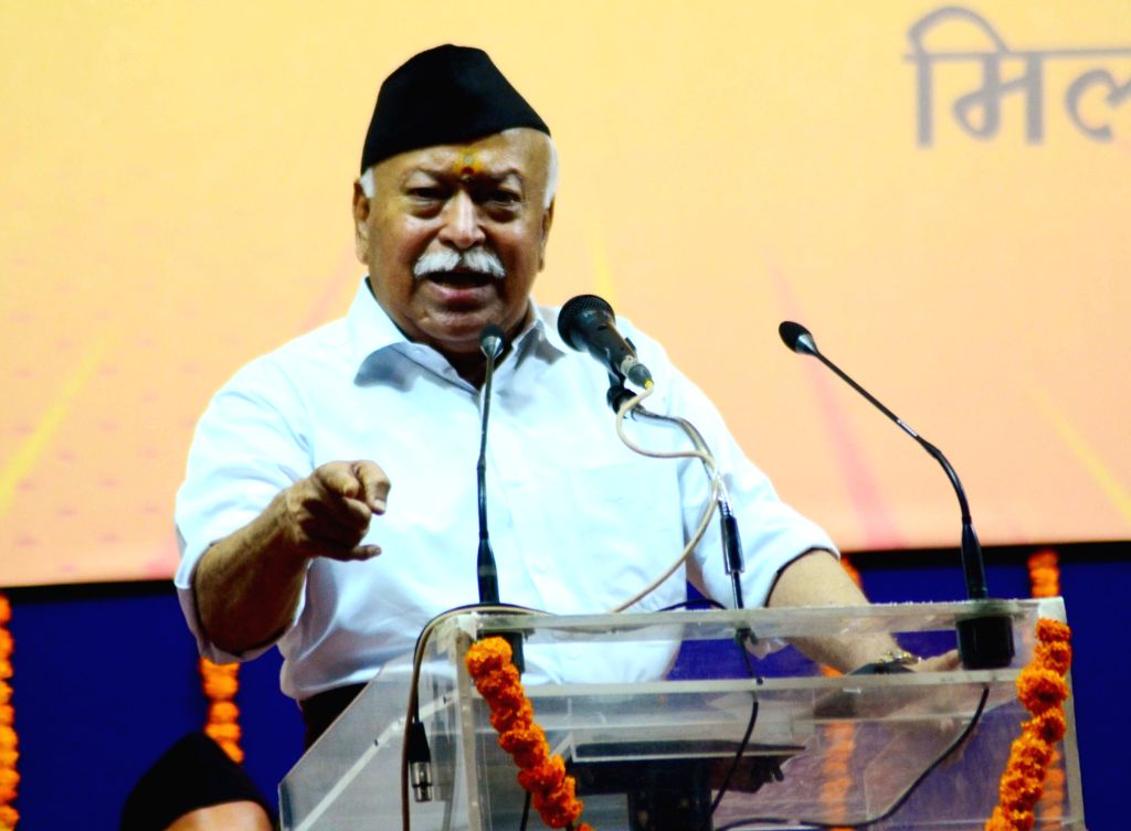 RSS now keen to develop young leaders