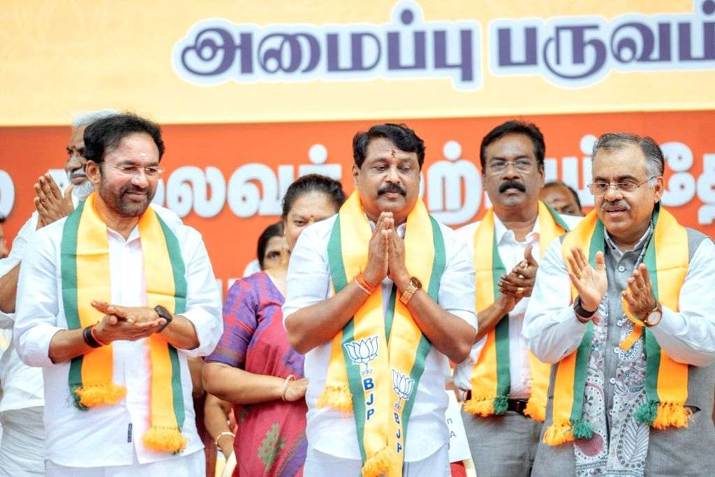 Nainar Nagendran Elected as BJP Tamil Nadu State President