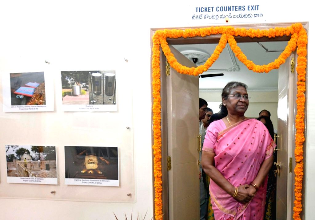Nandyal : President Droupadi Murmu inaugurated project of Development ...