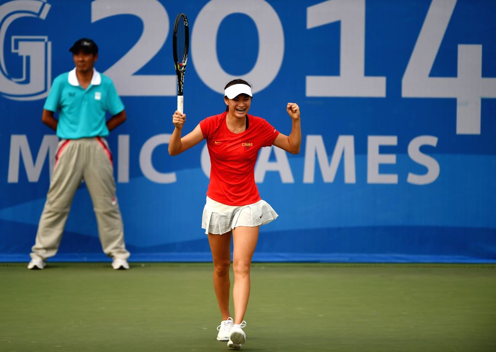 Youth Olympic Games 2014