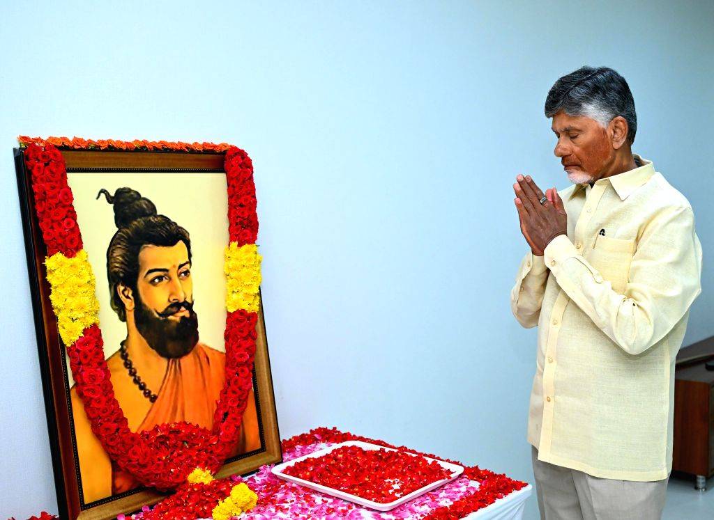 Nara Chandrababu Naidu pays tribute to Bhagiratha Maharshi