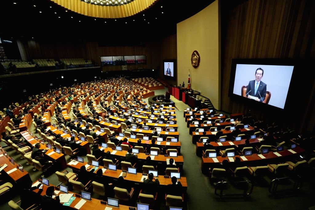 Special parliamentary session