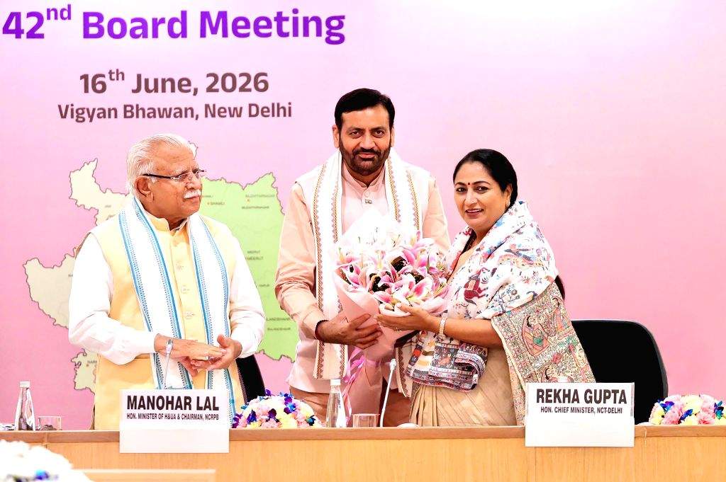 National Capital Region Planning Board (NCRPB) Meeting