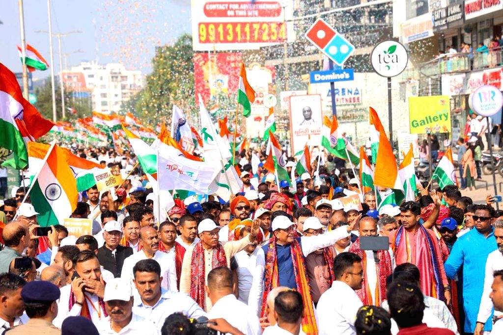 ‘National Unity March’