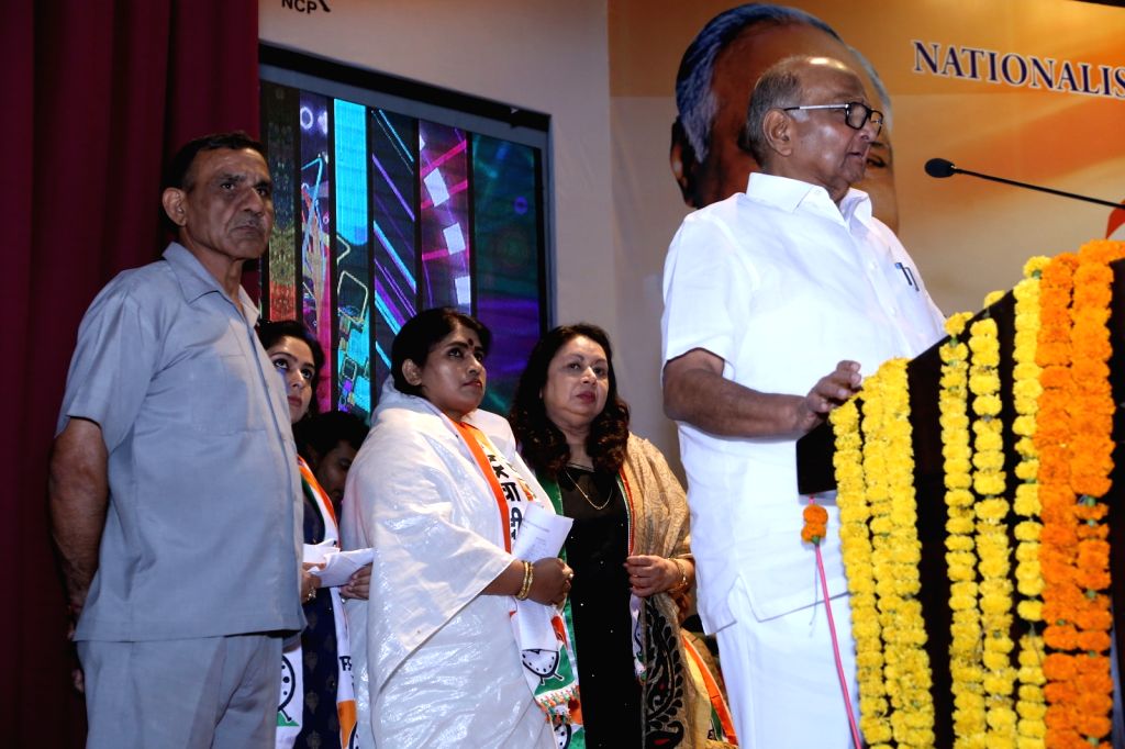 Sharad Pawar during NCP programme