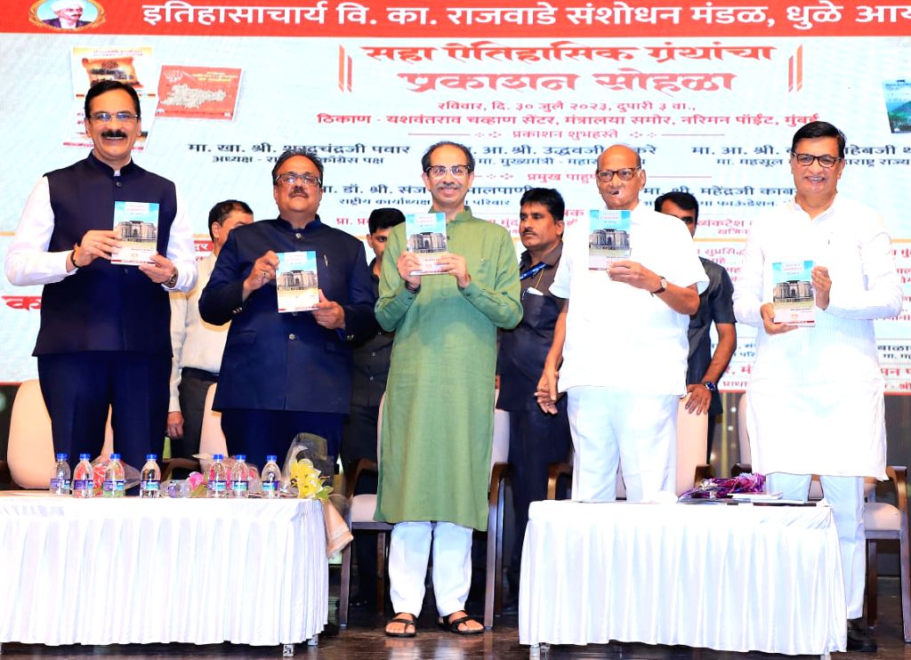 Nationalist Congress Party (NCP) chief Sharad Pawar with Former ...