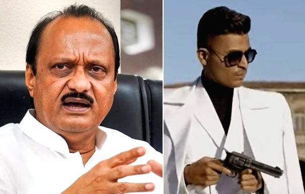 Free Photo : NCP slams rapper's 'vulgar' song filmed on SPPU campus in Pune