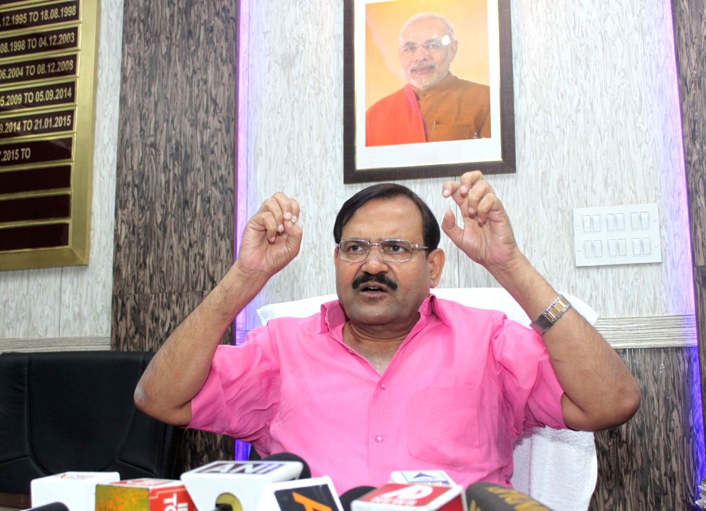 NDMC press conference