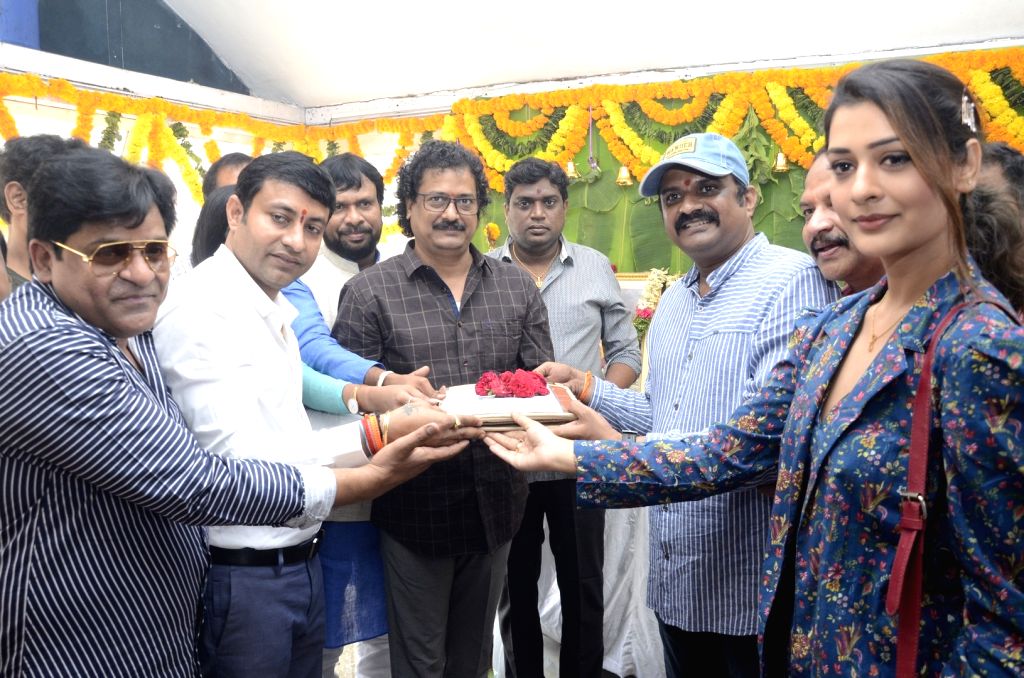 Neha Sri Productions-Seven Hills Production No 2 Opening
