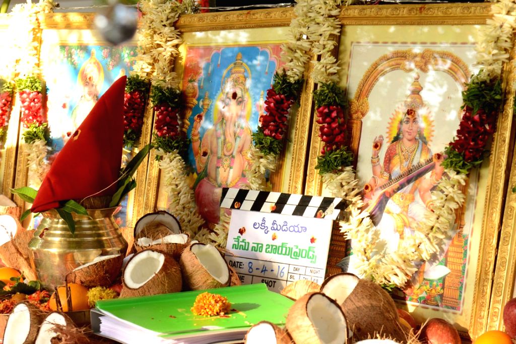 Nenu Naa Boy Friend Movie Opening