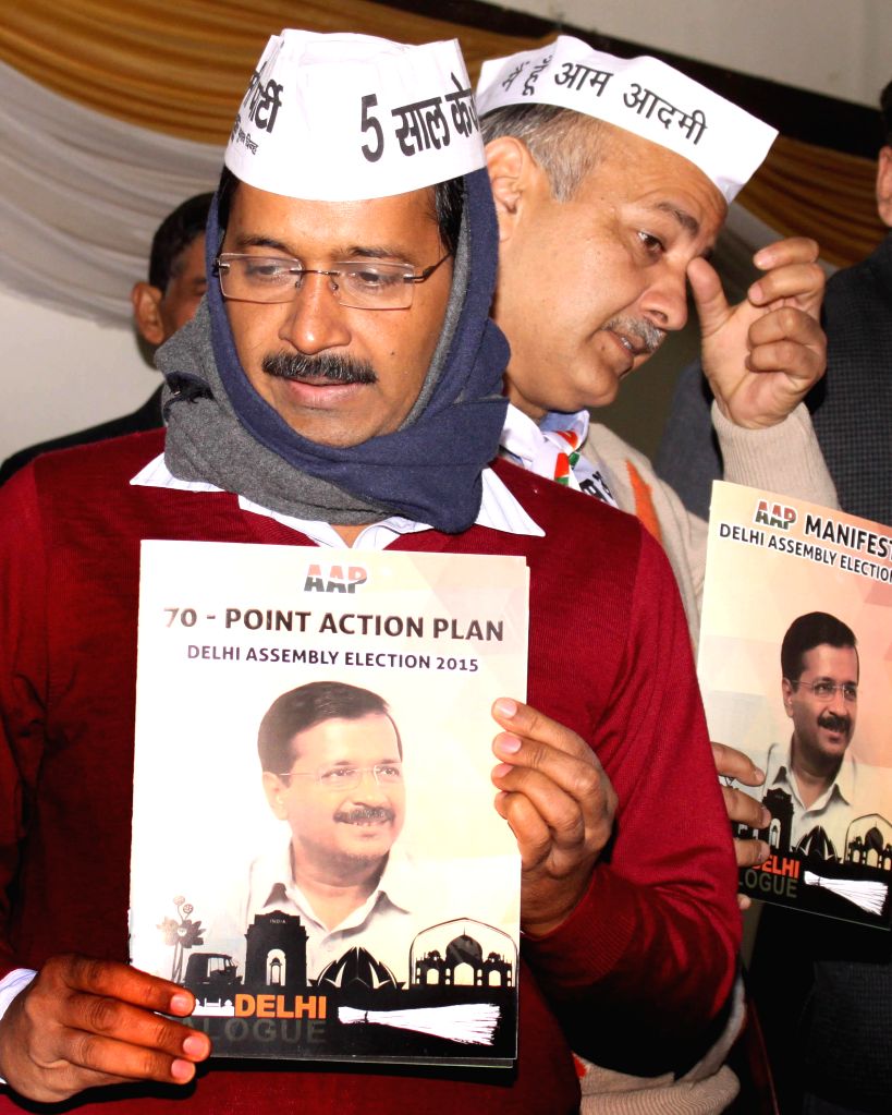 AAP manifesto release