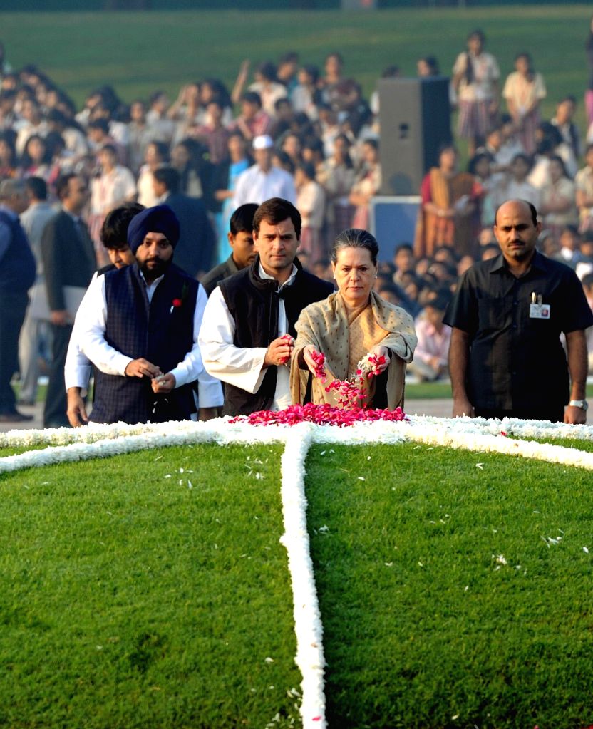 125th birth anniversary of Pandit Jawaharlal Nehru