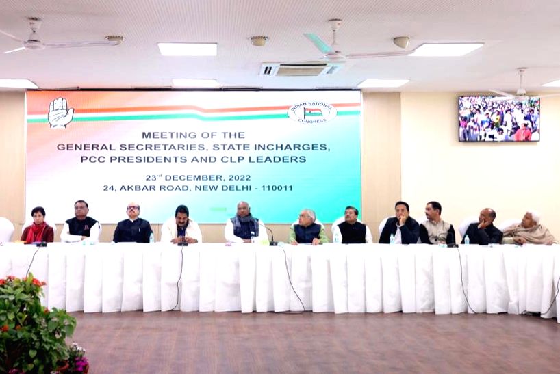 New Delhi : Congress President Mallikarjun Kharge chairs a meeting