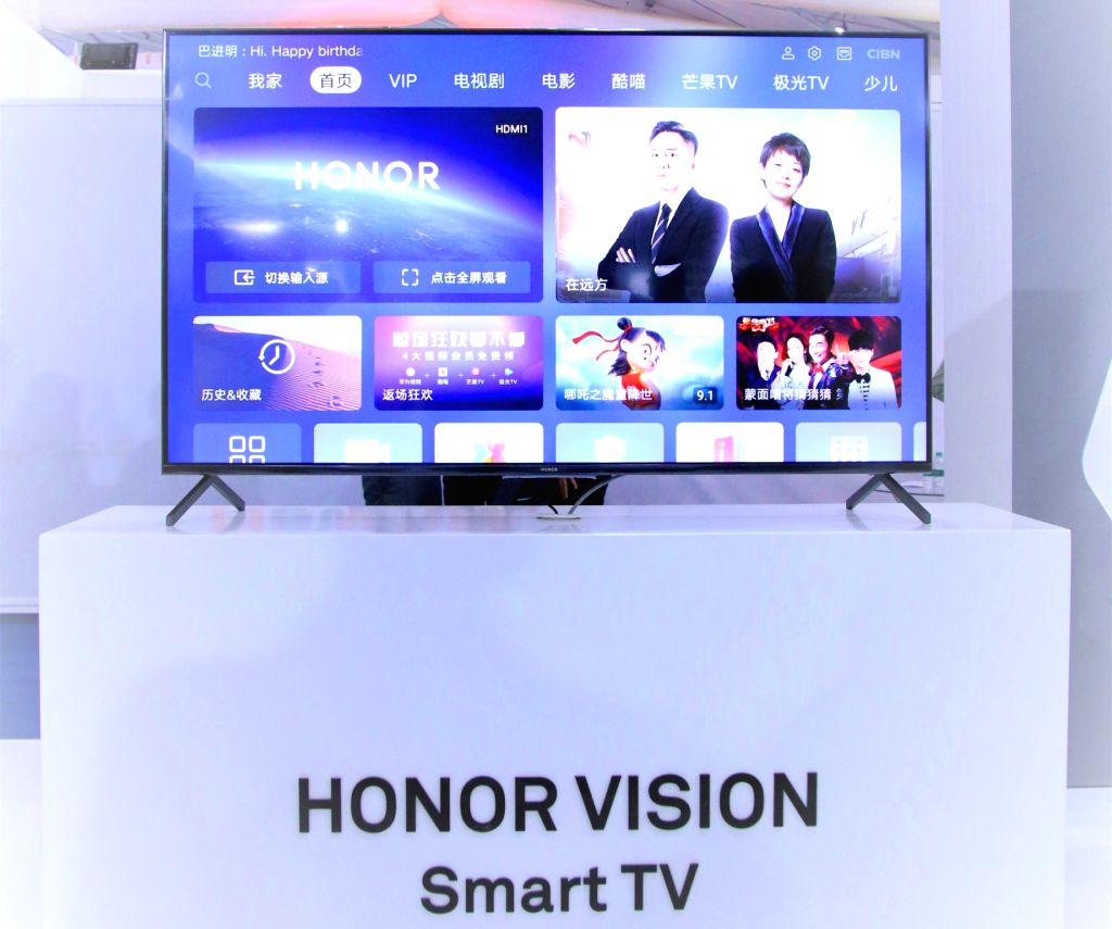 'Honor Vision' smart screen unveiled at IMC
