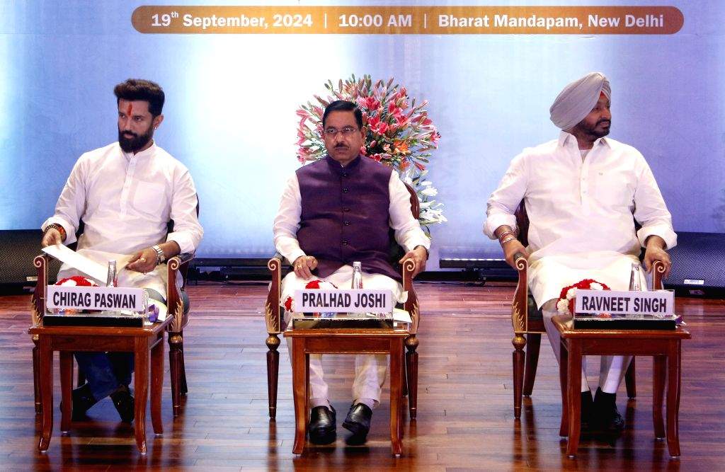Inauguration of a Mega Food Event organized by World Food India 2024