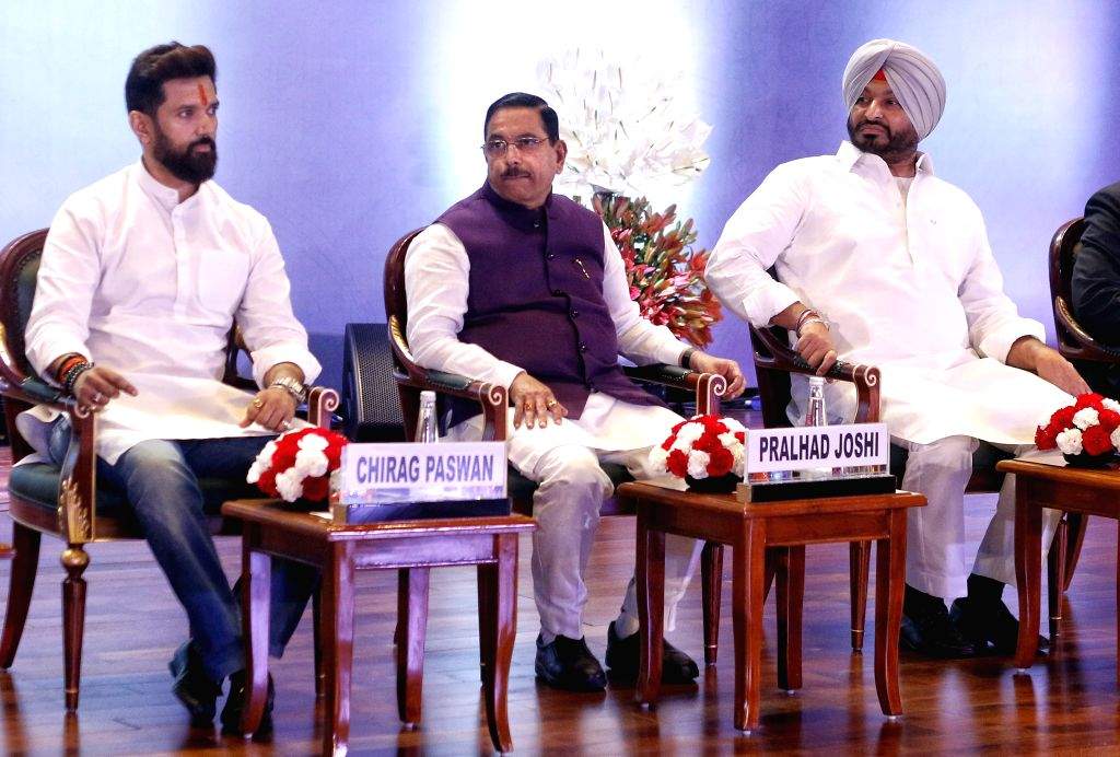 Inauguration of a Mega Food Event organized by World Food India 2024