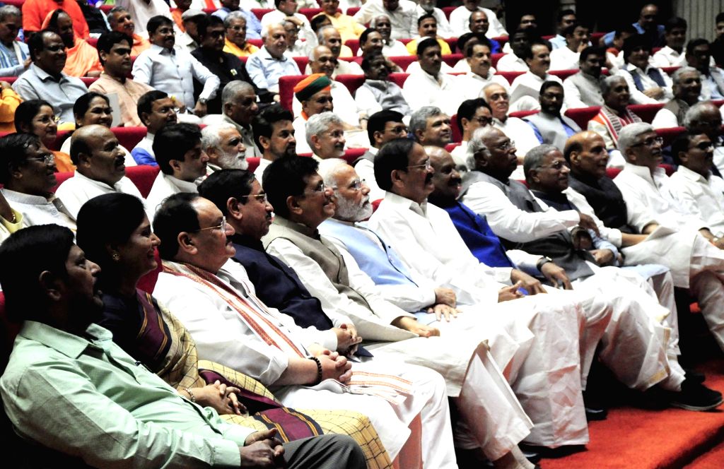 New Delhi:MP's attend during a farewell ceremony of Vice President ...