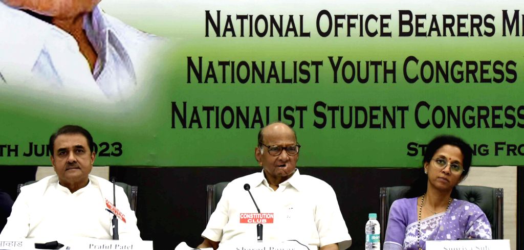 New Delhi : Nationalist Congress Party (NCP) office bearers' meet