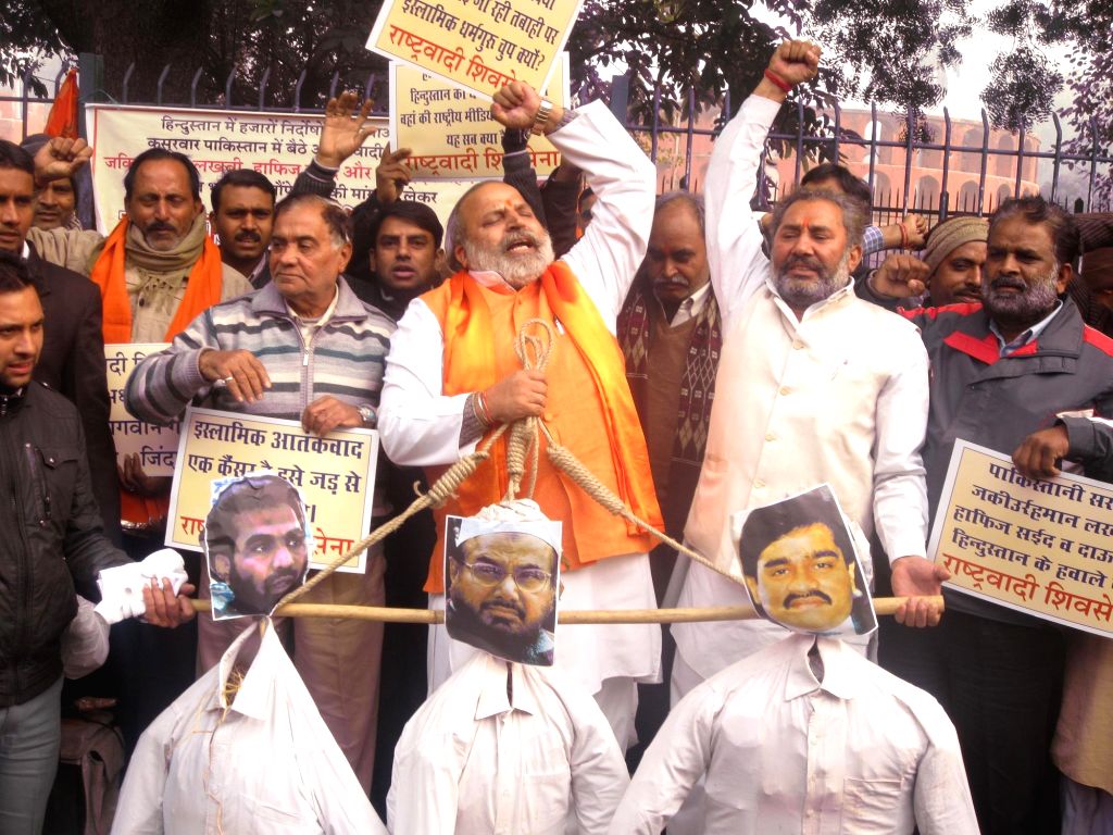 Rashtrawadi Shiv Sena demonstration