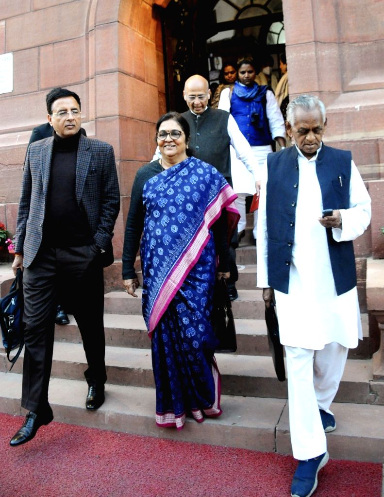 Congress MP Rajani Patil suspended from Rajya Sabha for recording House ...