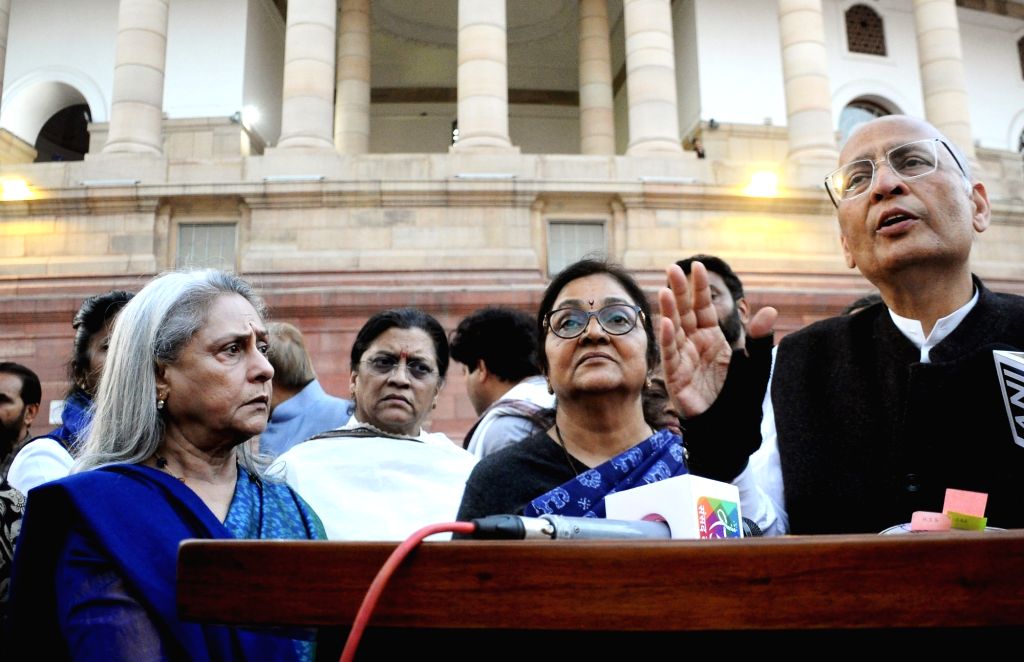 Congress MP Rajani Patil suspended from Rajya Sabha for recording House ...