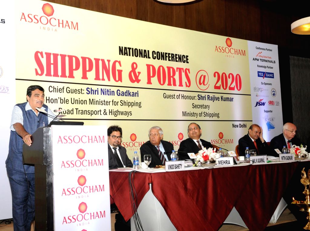 ((180315) New Delhi: 'Shipping & Ports @ 2020' - national conference
