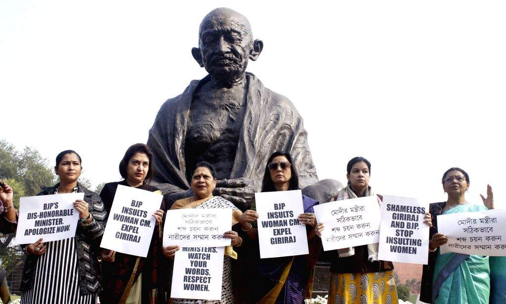 Trinamool Congress (TMC) MP Mahua Moitra with other TMC women MPs ...