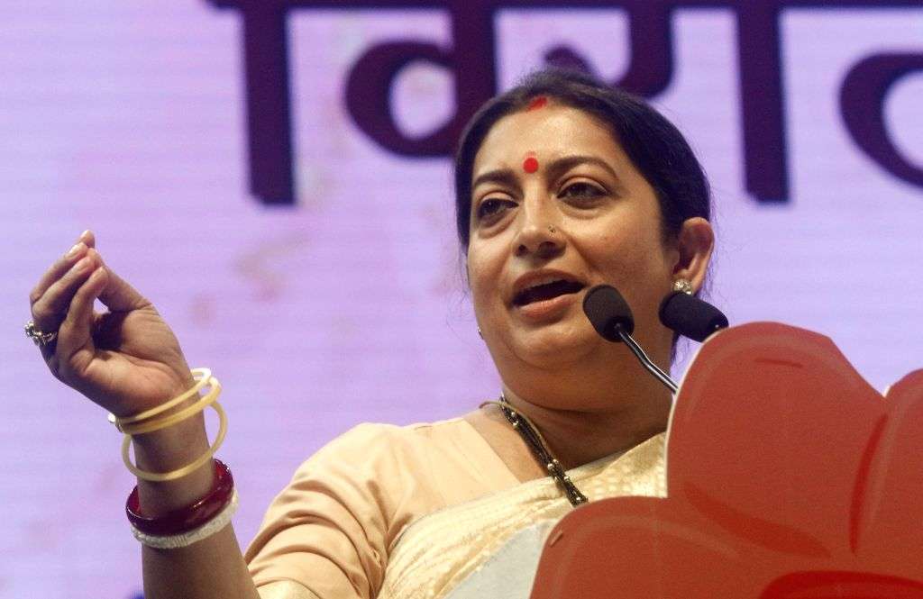New Delhi : Union Minister Smriti Irani attends the 'Lakhpati Didi ...