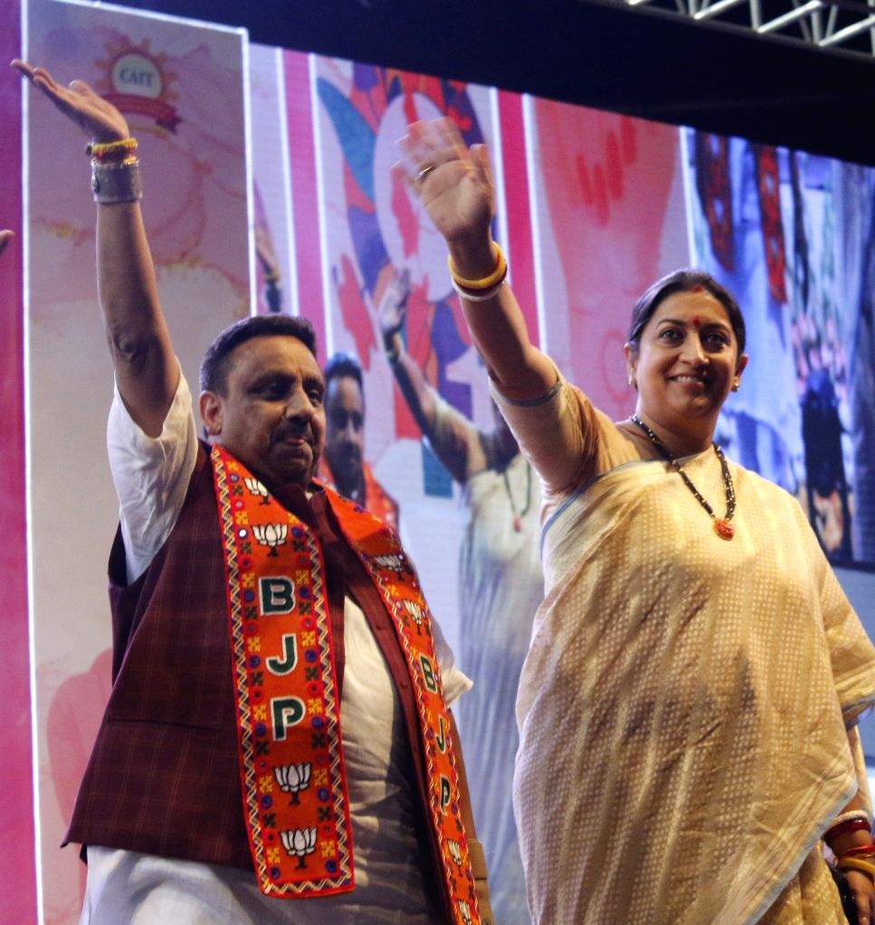 New Delhi : Union Minister Smriti Irani attends the 'Lakhpati Didi ...