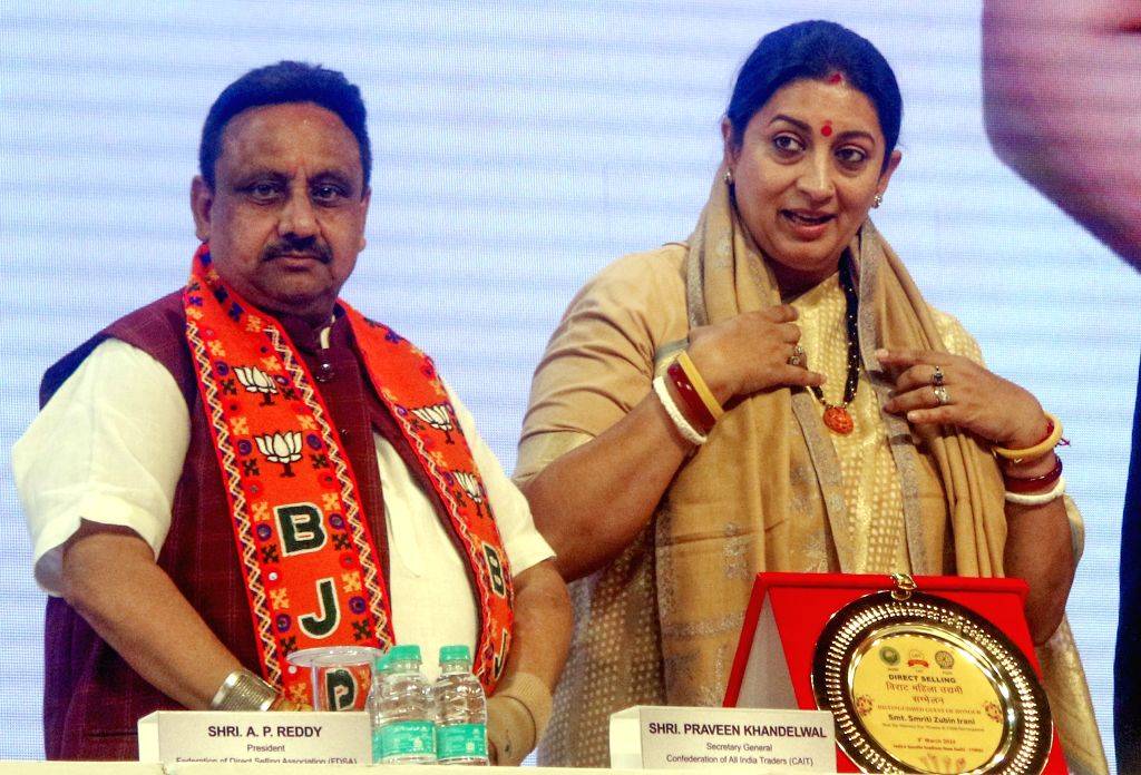 New Delhi : Union Minister Smriti Irani attends the 'Lakhpati Didi ...