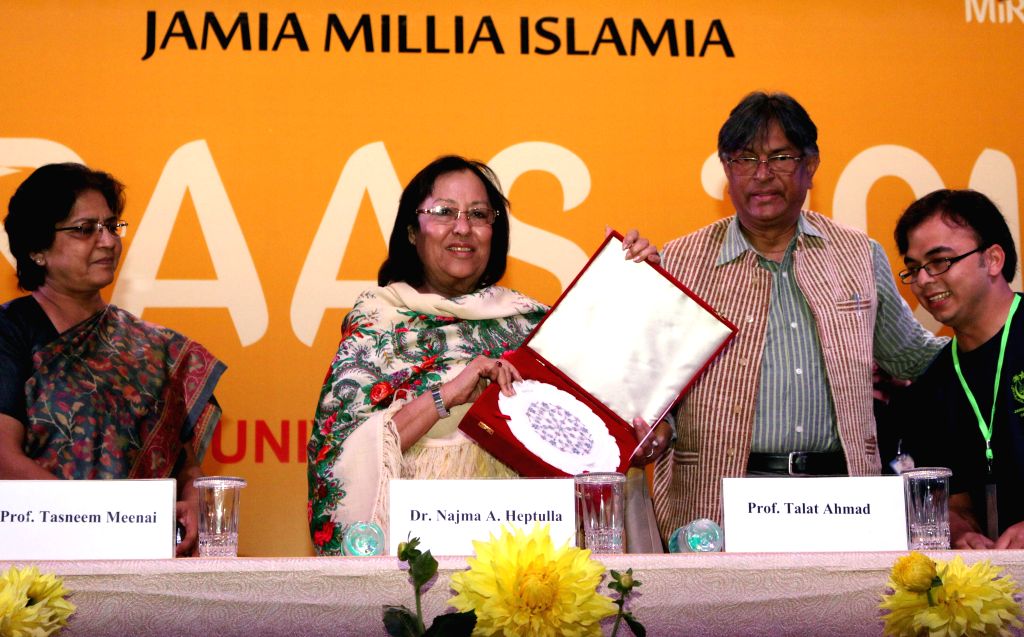 Inauguration of 'MIRAAS-2015' - Jamia Millia Islamia