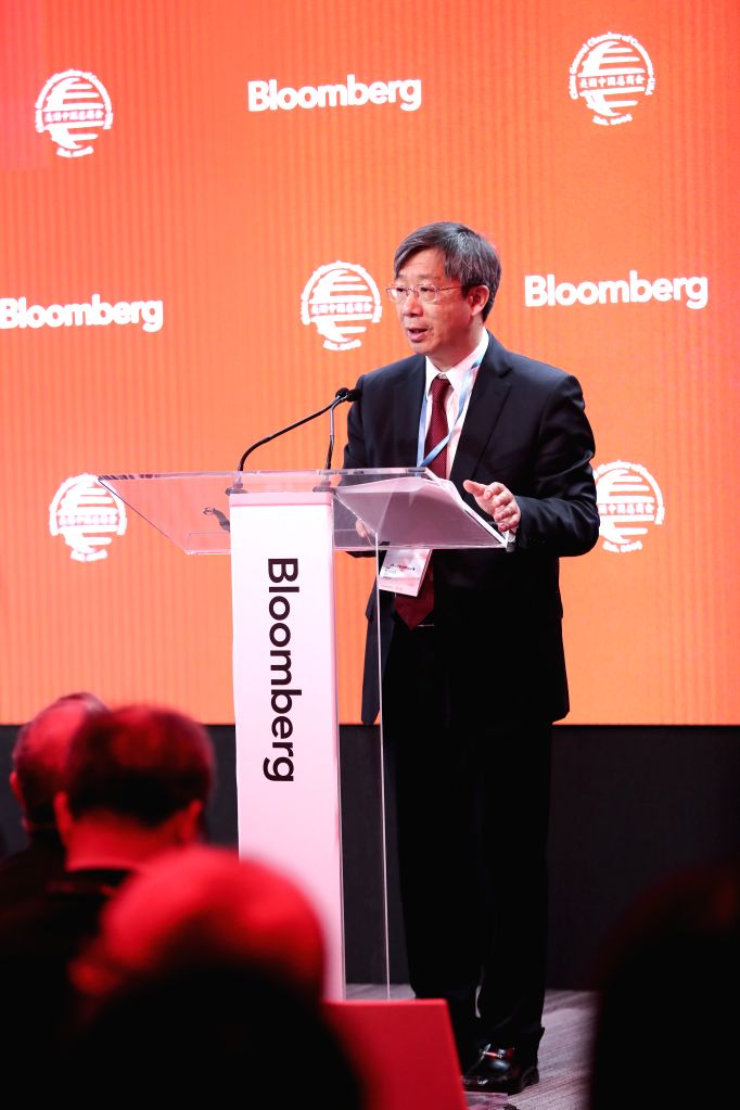 U.S.-NEW YORK-FINANCE AND INFRASTRUCTURE FORUM-YI GANG