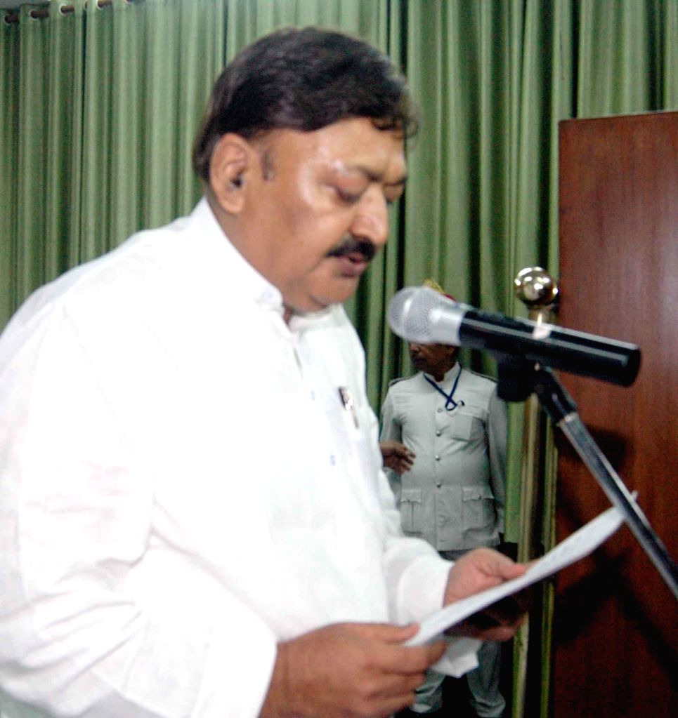 Swearing-in ceremony of newly elected legislators