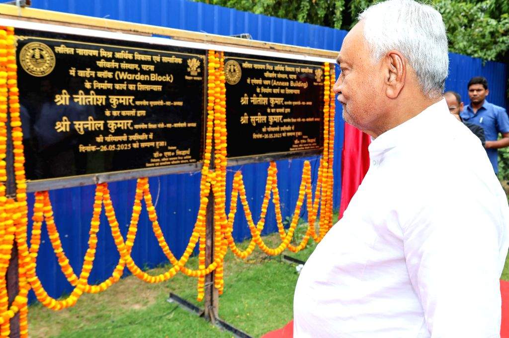 Nitish Kumar at the Appointment Letters distribution ceremony